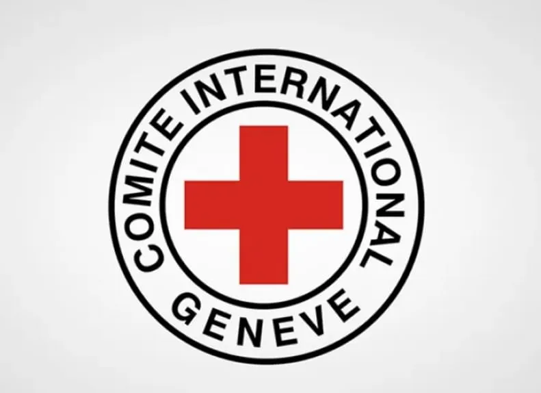 ICRC logo by musicdj | Download free STL model | Printables.com