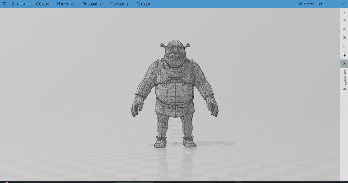Shrek 3D Scan by Shevtsov Industries ltd | Download free STL model ...