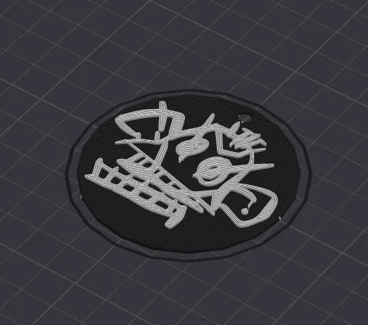 Arcane keychain by Fernando Torrico | Download free STL model ...