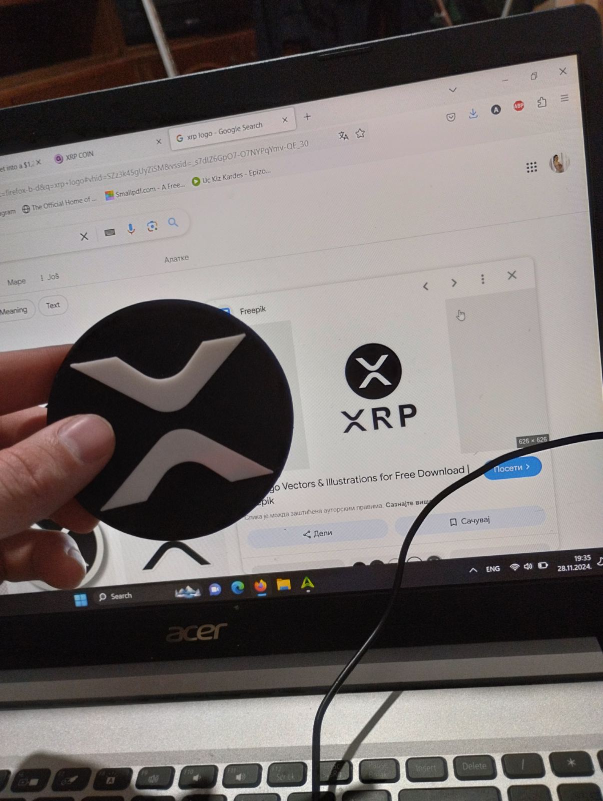 XRP to the moon #logo by Promi | Download free STL model | Printables.com