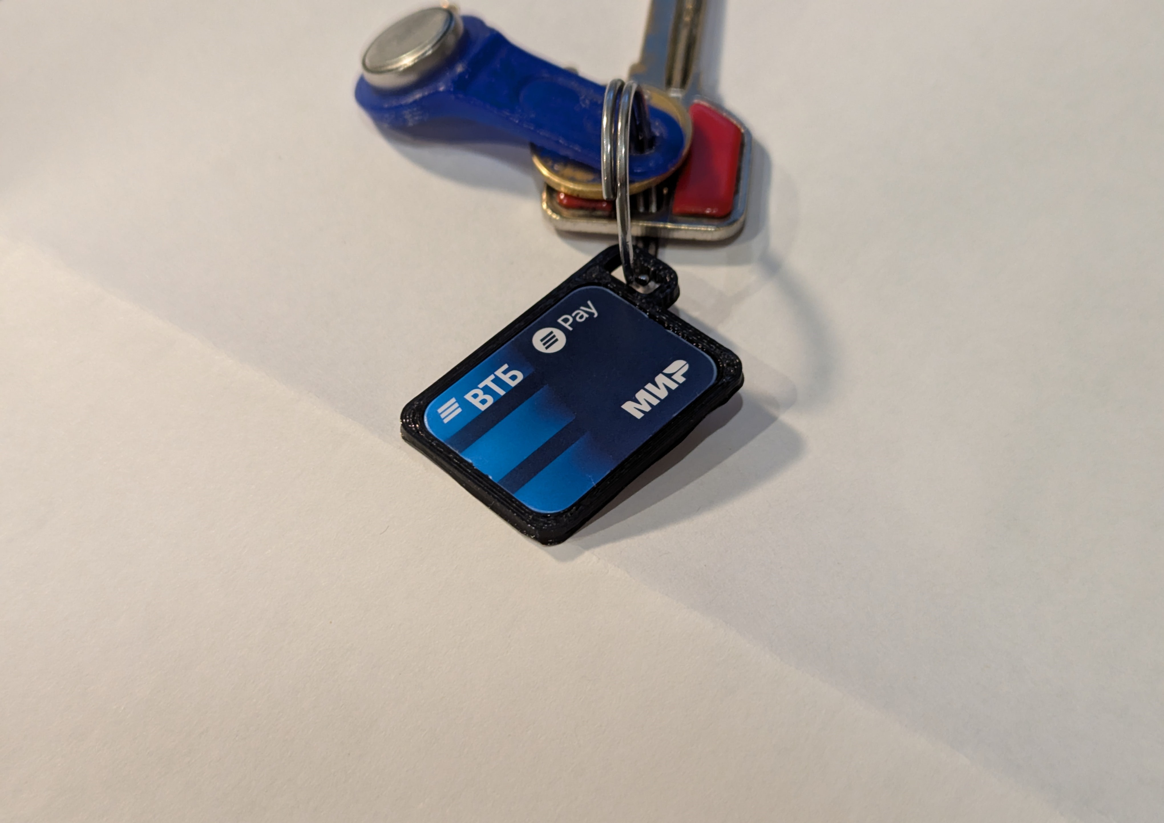 Keychain for payment sticker by NIKOSTER | Download free STL model ...