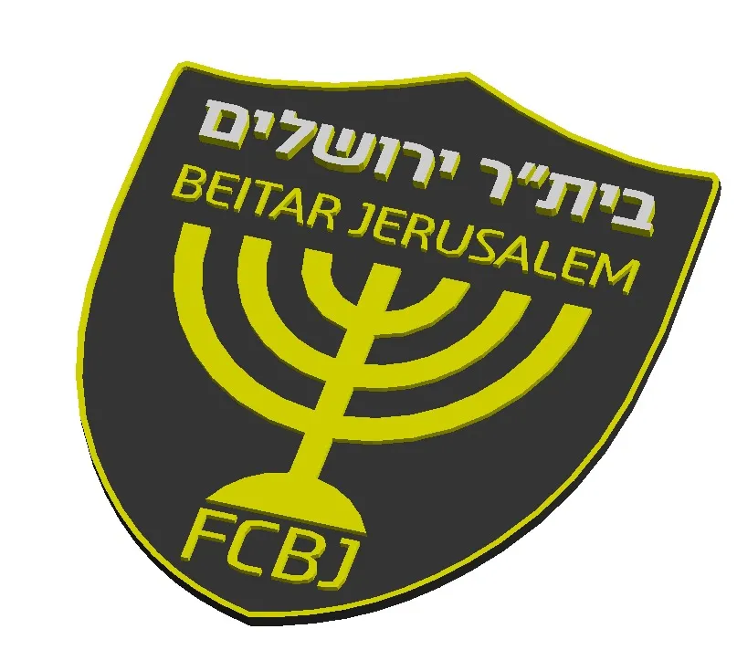 Beitar Jerusalem Logo by DvdTurg | Download free STL model | Printables.com