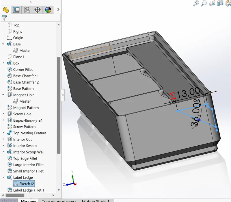 Gridfinity Parametric +++ Solidworks da iAndrux | Scarica il modello ...