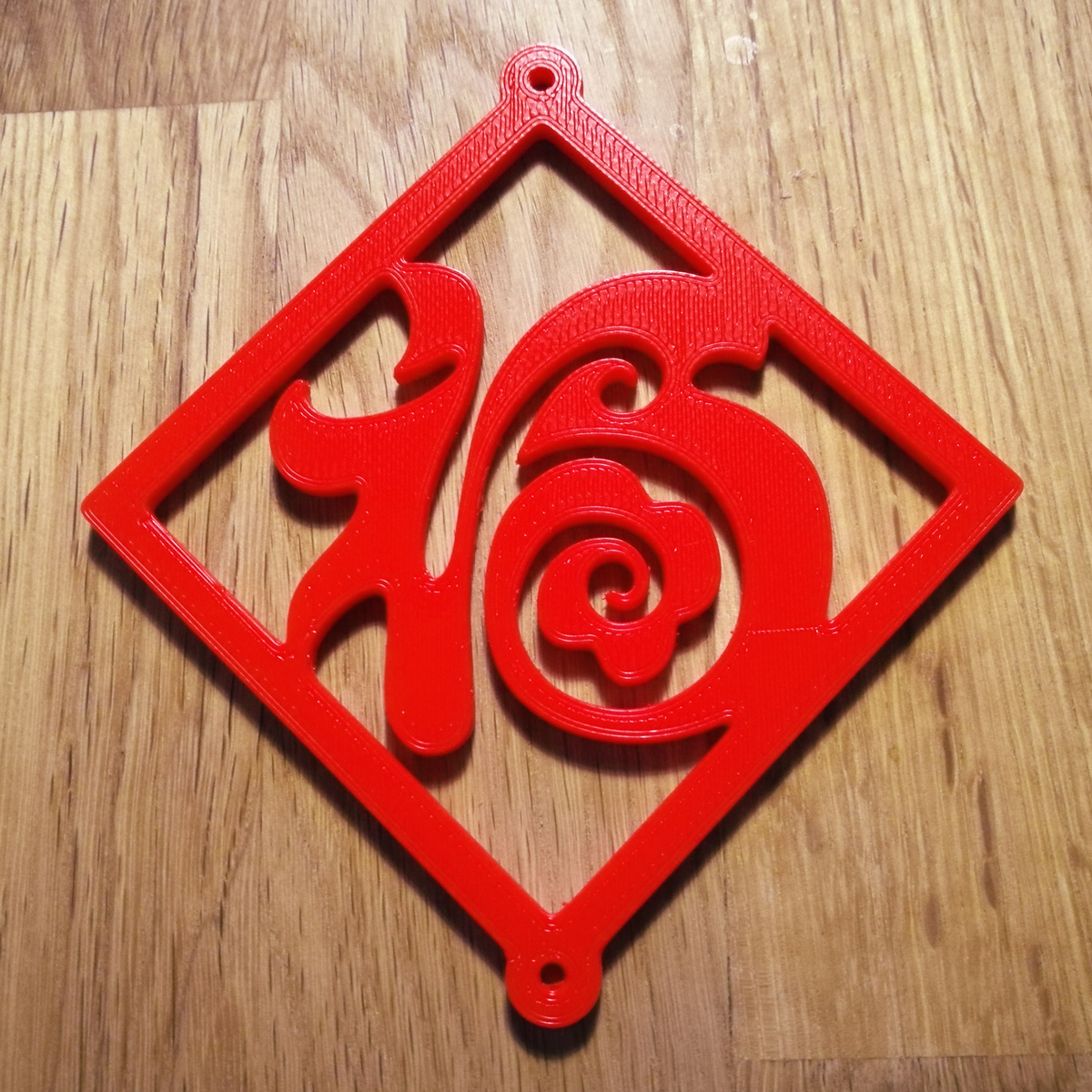 Fu Dao Fortune by Paw85 | Download free STL model | Printables.com