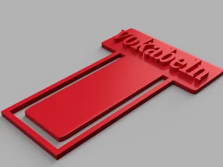 Lesezeichen by Lukario1901 | Download free STL model | Printables.com