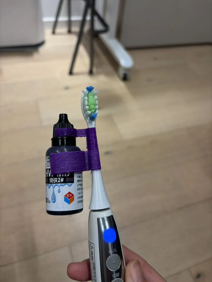 Hand paint shake extension bracket for electric toothbrush by ...