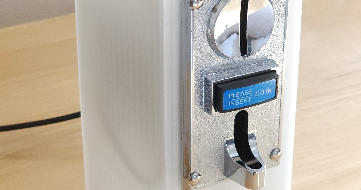 HX-916 Coin Acceptor Mount and Collection Box by Khonius | Download ...