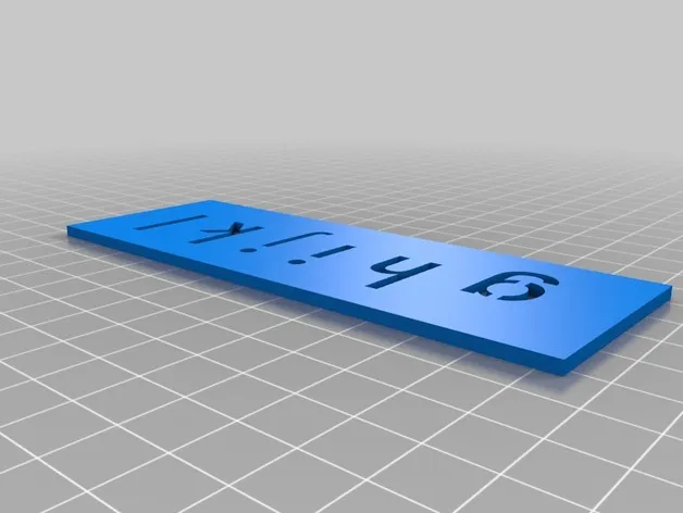 Stencil's for Kids by williamblake | Download free STL model | Printables.com