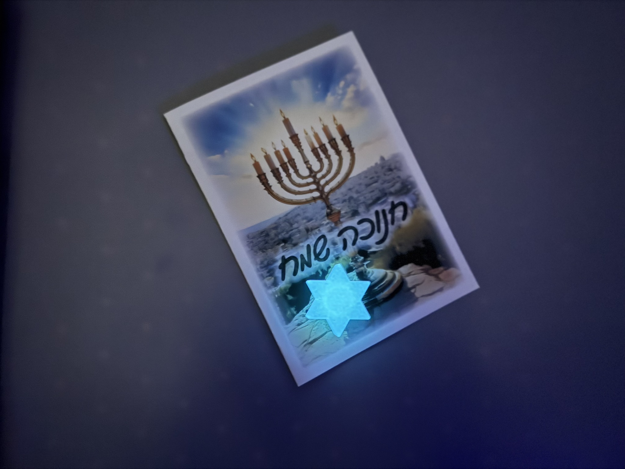 Star of David Magnet (embedded) by Adam | Download free STL model ...