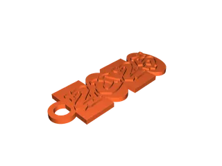 2025 keychain 1 by Dem_ria | Download free STL model | Printables.com