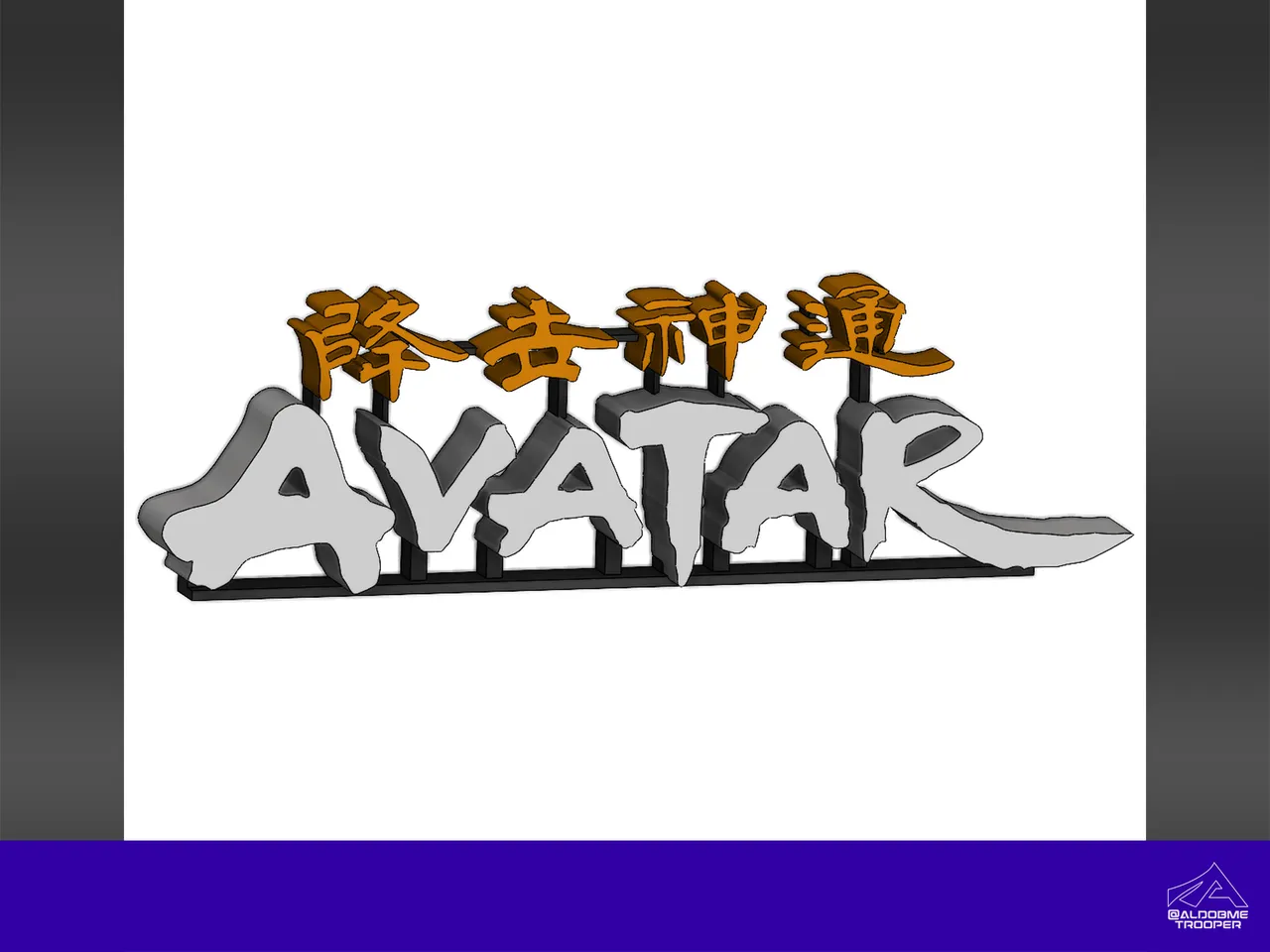 Avatar (Nickelodeon) 3D logo by aldobme | Download free STL model ...