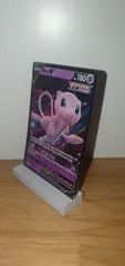 Pokemon Card Holder V2 by Swede288 | Download free STL model ...