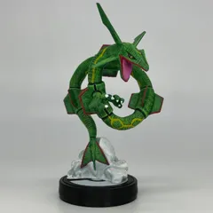 RAYQUAZA models for 3D printer | Printables.com