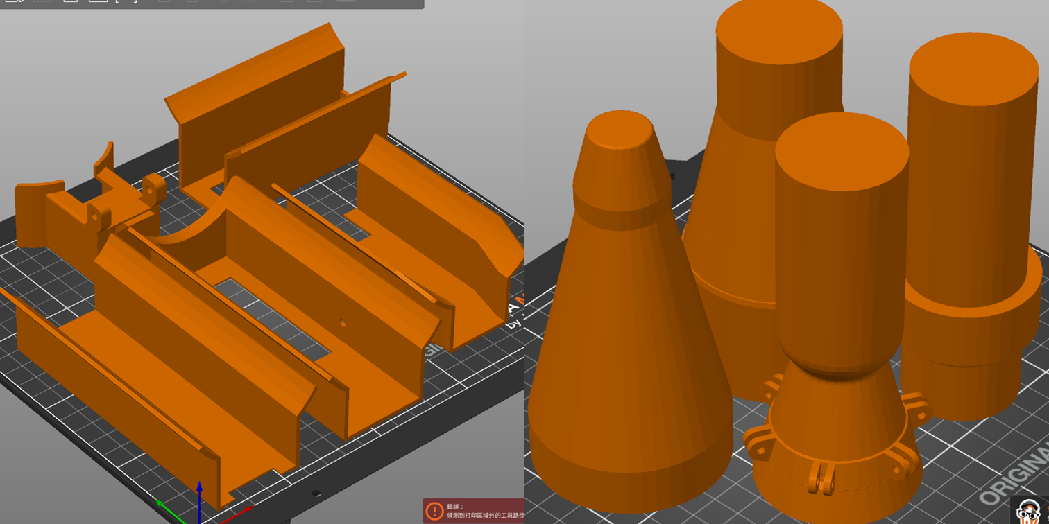 M72 LAW V1 66mm Rocket launchers by Rudy Martin | Download free STL ...