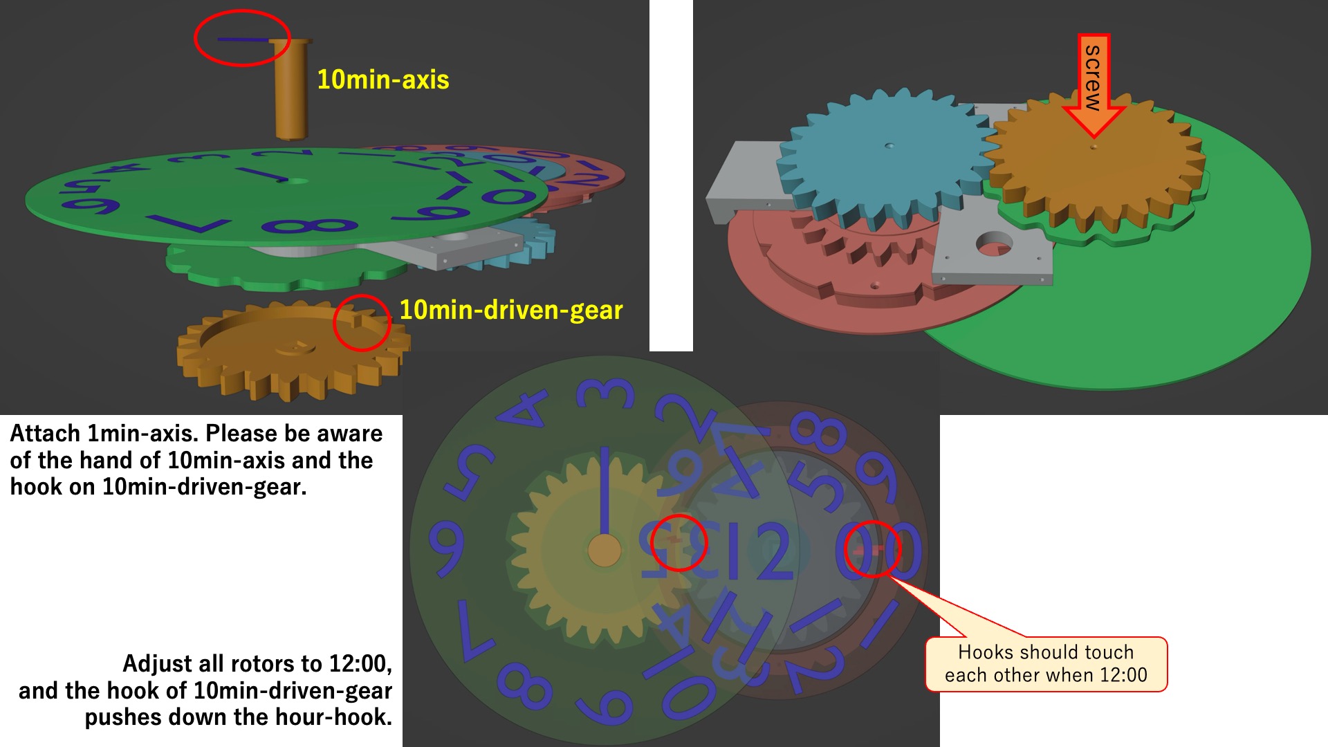 Hybrid Clock - Mechanical Fusion of Digital and Analog Clocks by shiura ...