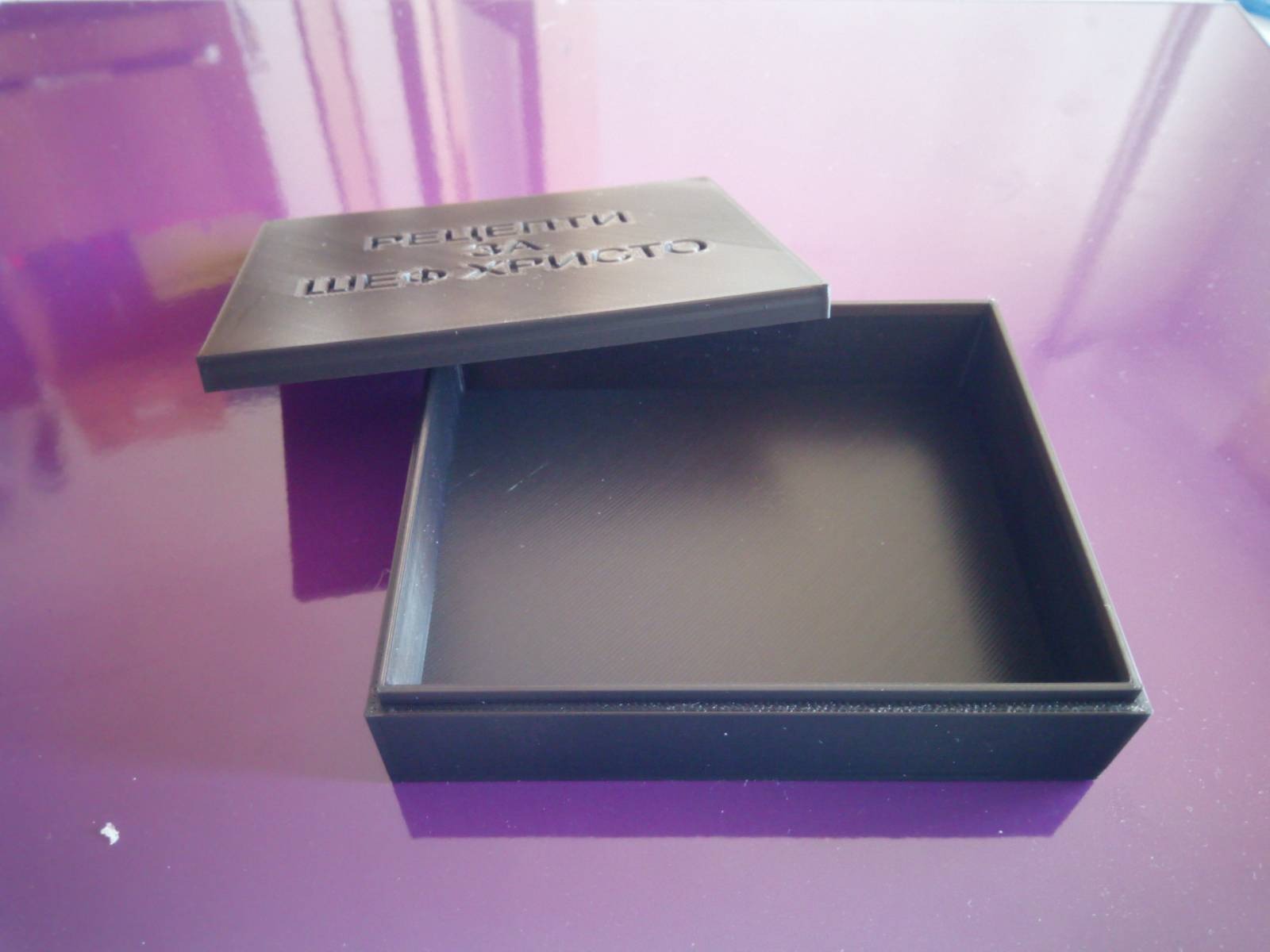 Simple Parametric Box by BlackFury | Download free STL model ...