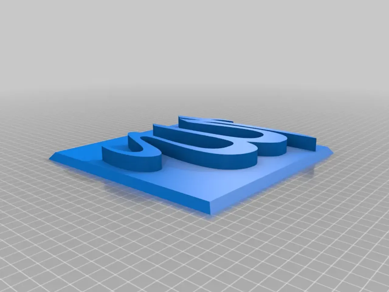 Allah Frame by Qrd | Download free STL model | Printables.com
