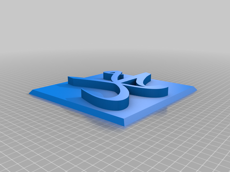 Muhammad by Qrd | Download free STL model | Printables.com