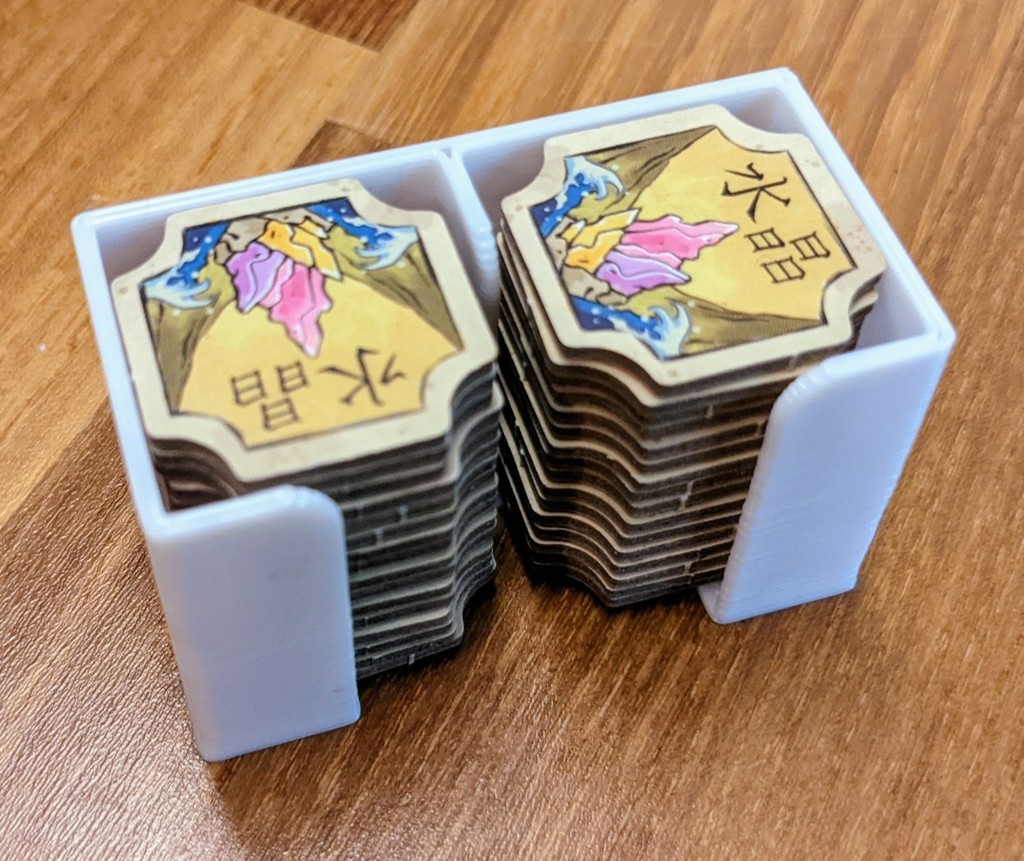 Bitoku Organizer by Fabmaszter | Download free STL model | Printables.com