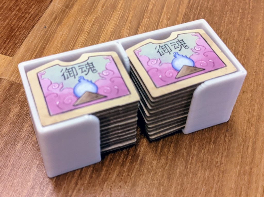 Bitoku Organizer by Fabmaszter | Download free STL model | Printables.com