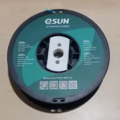 Ender eSun Spool Adapter by tacious | Download free STL model ...