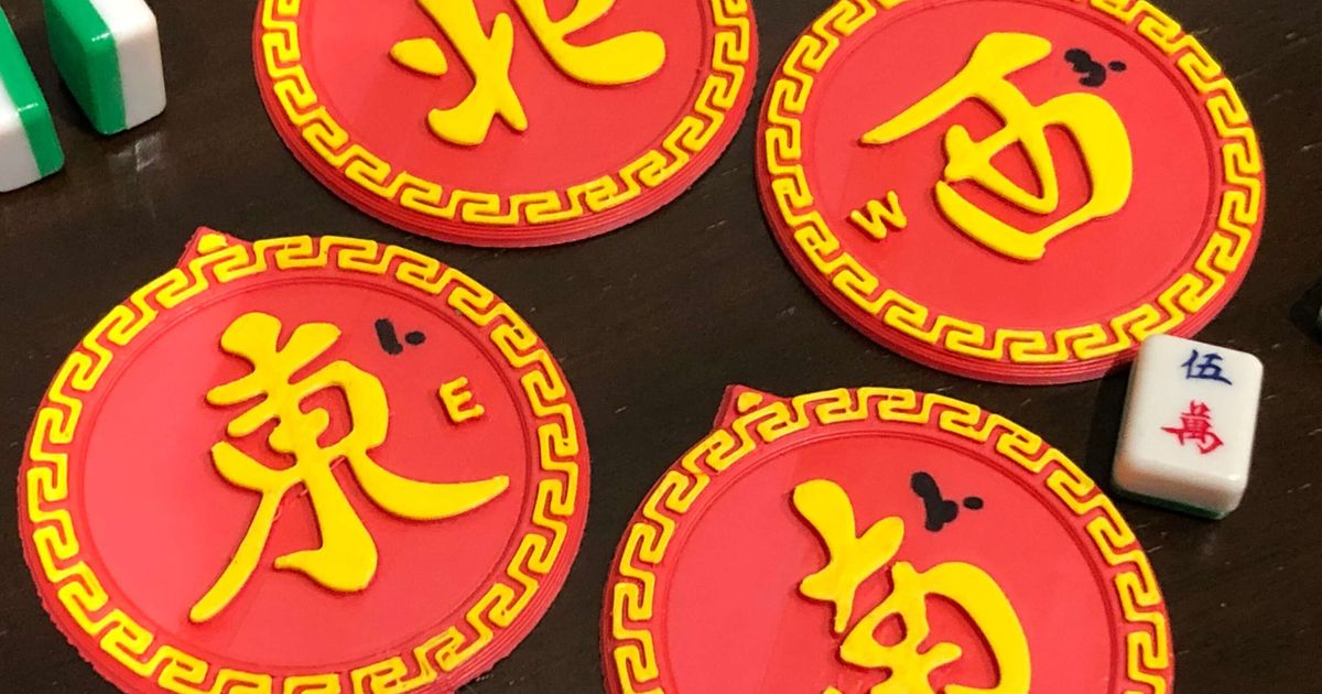 Mahjong Wind Tokens por Dany Sánchez | Descargar modelo STL gratuito ...