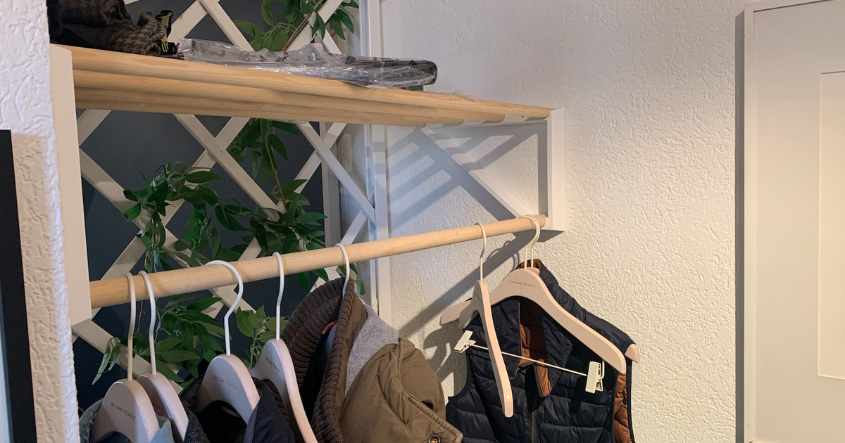 Wardrobe by SPTNQ.com | Download free STL model | Printables.com