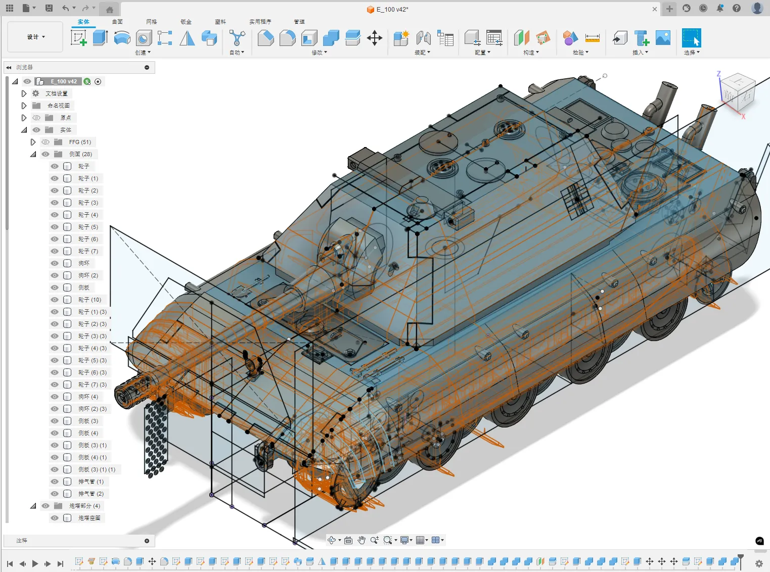 E100 Super Heavy Tank 1:35 Germany World War II by Bavaria2 | Download ...