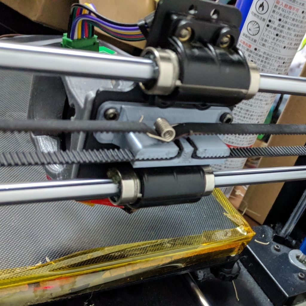 HI-flow Extruder-Head For ANYCUBIC i3 MEGA da NewSpeak | Scarica il ...