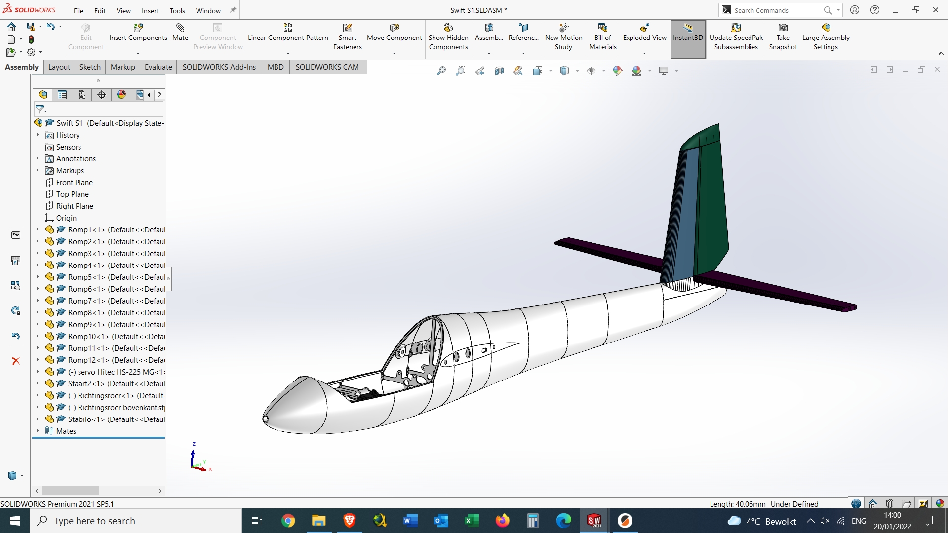 Swift S1 por TomvH | Descargar modelo STL gratuito | Printables.com