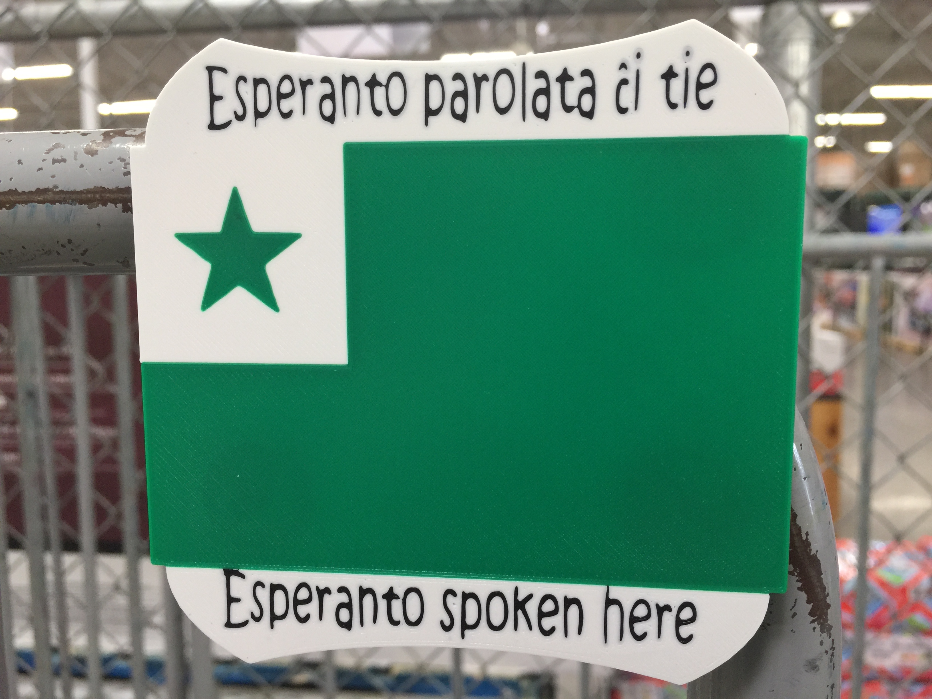Universal Language Esperanto by StarLabs3D | Download free STL model ...