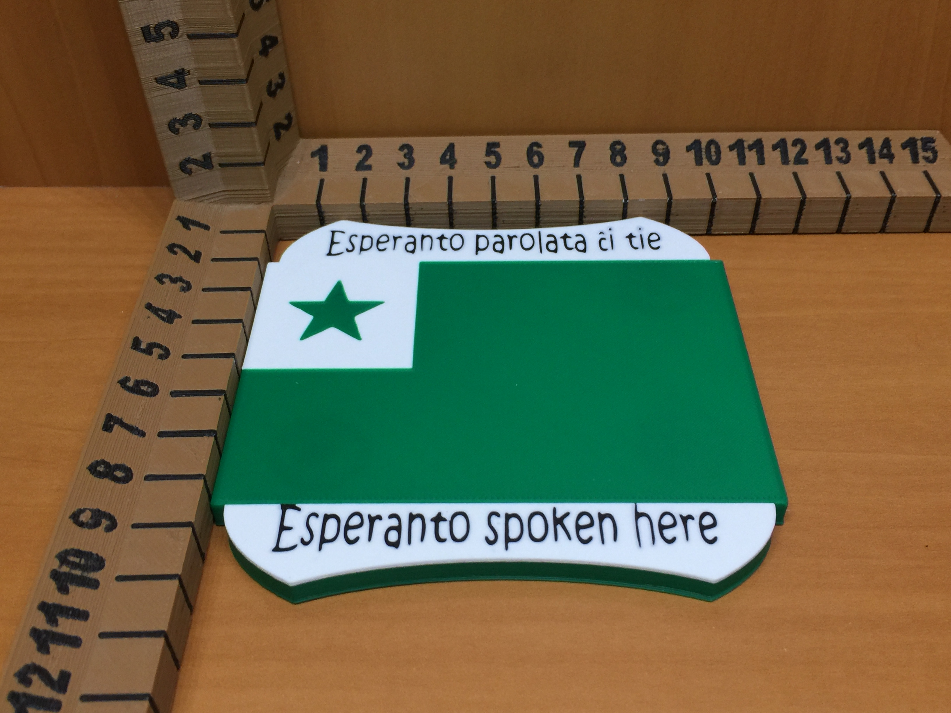 Universal Language Esperanto by StarLabs3D | Download free STL model ...