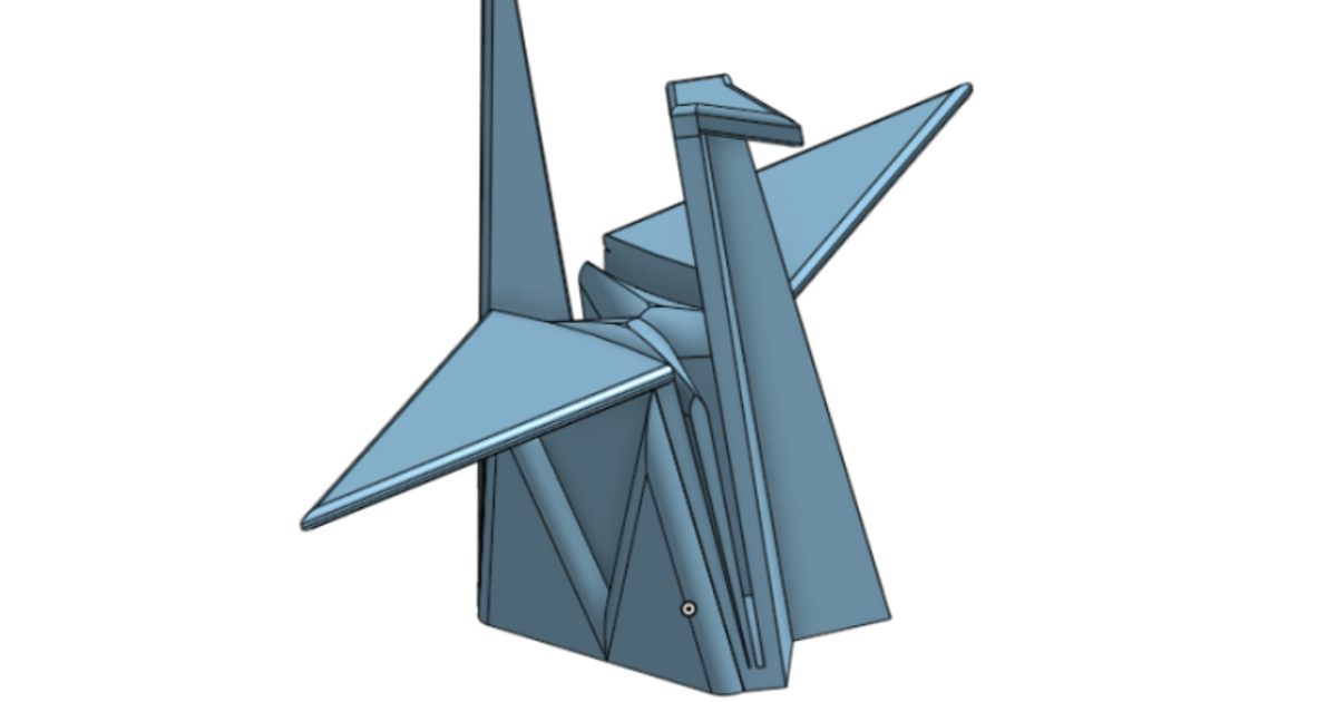 Paper Crane by Oreo Milkshake | Download free STL model | Printables.com