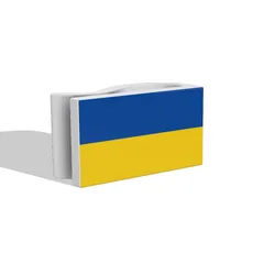 Bravery Letter! Help Ukraine with printing! by Zoorger | Download free ...