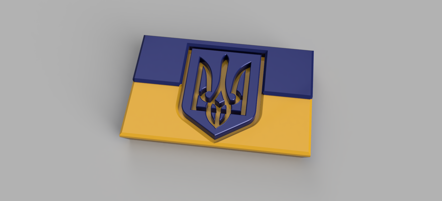 Ukraine Flag by NoSeams | Download free STL model | Printables.com