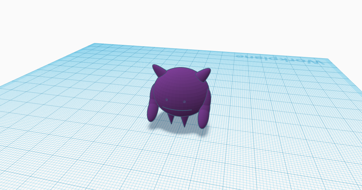 Ditto Cat by WhatsYourSettings | Download free STL model | Printables.com