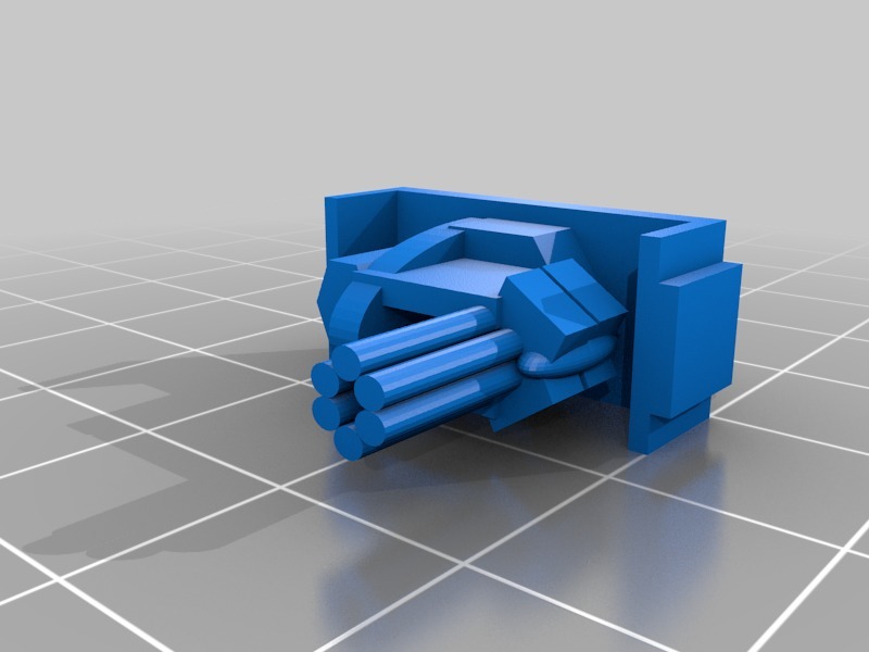 The Expanse, Martian Gunship (Rocinante) Remix by vagueDirector ...