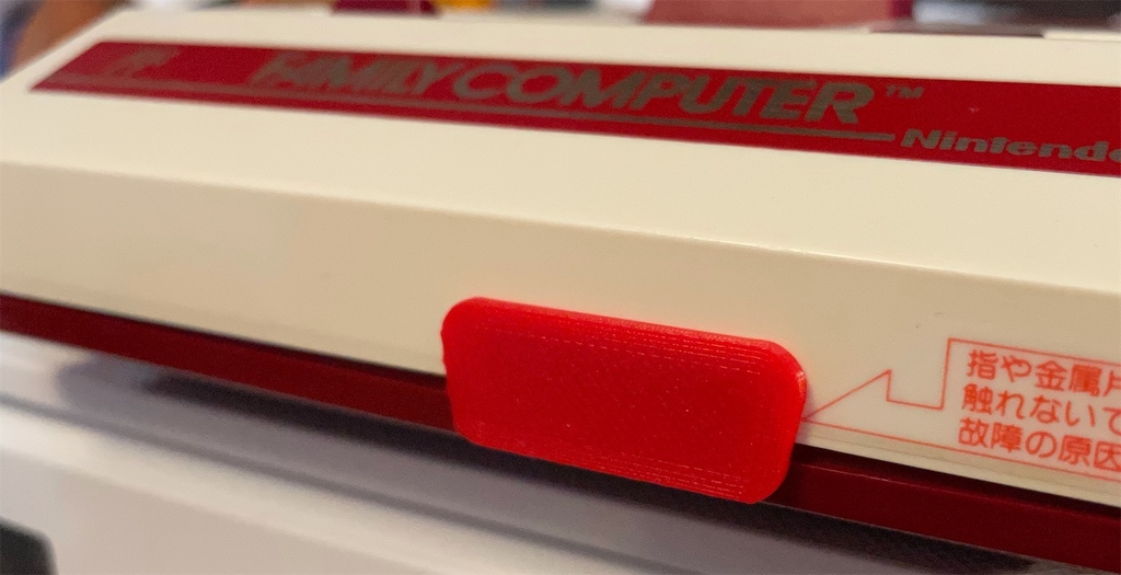 Famicom Front Expansion Port Cover by Jeff Chen | Download free STL ...