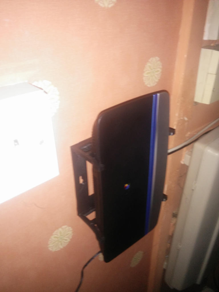 BT Home Hub 5 wall mount bracket by Giles Barton-Owen | Download free ...