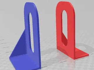 Bookends by Hervek | Download free STL model | Printables.com