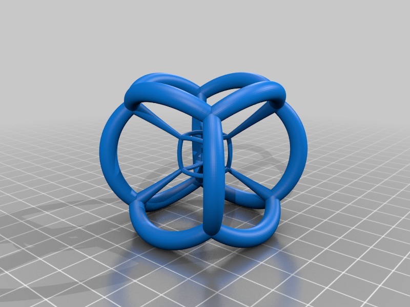 Tesseract by henryseg | Download free STL model | Printables.com