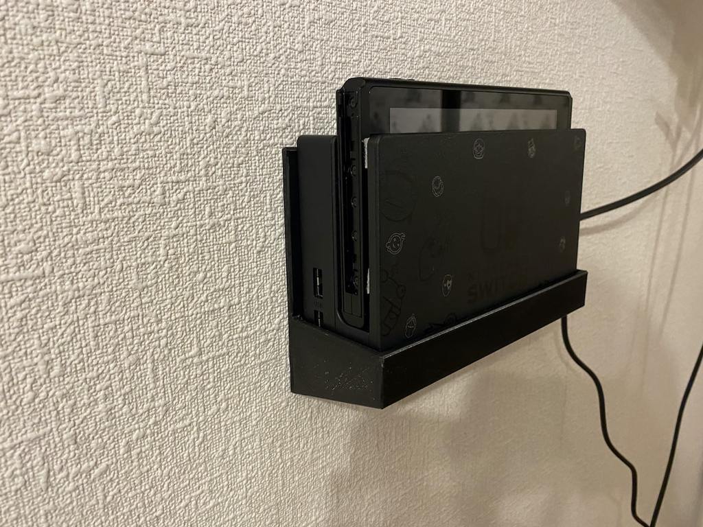Nintendo Switch Wall Mount by SlavaChrome | Download free STL model ...