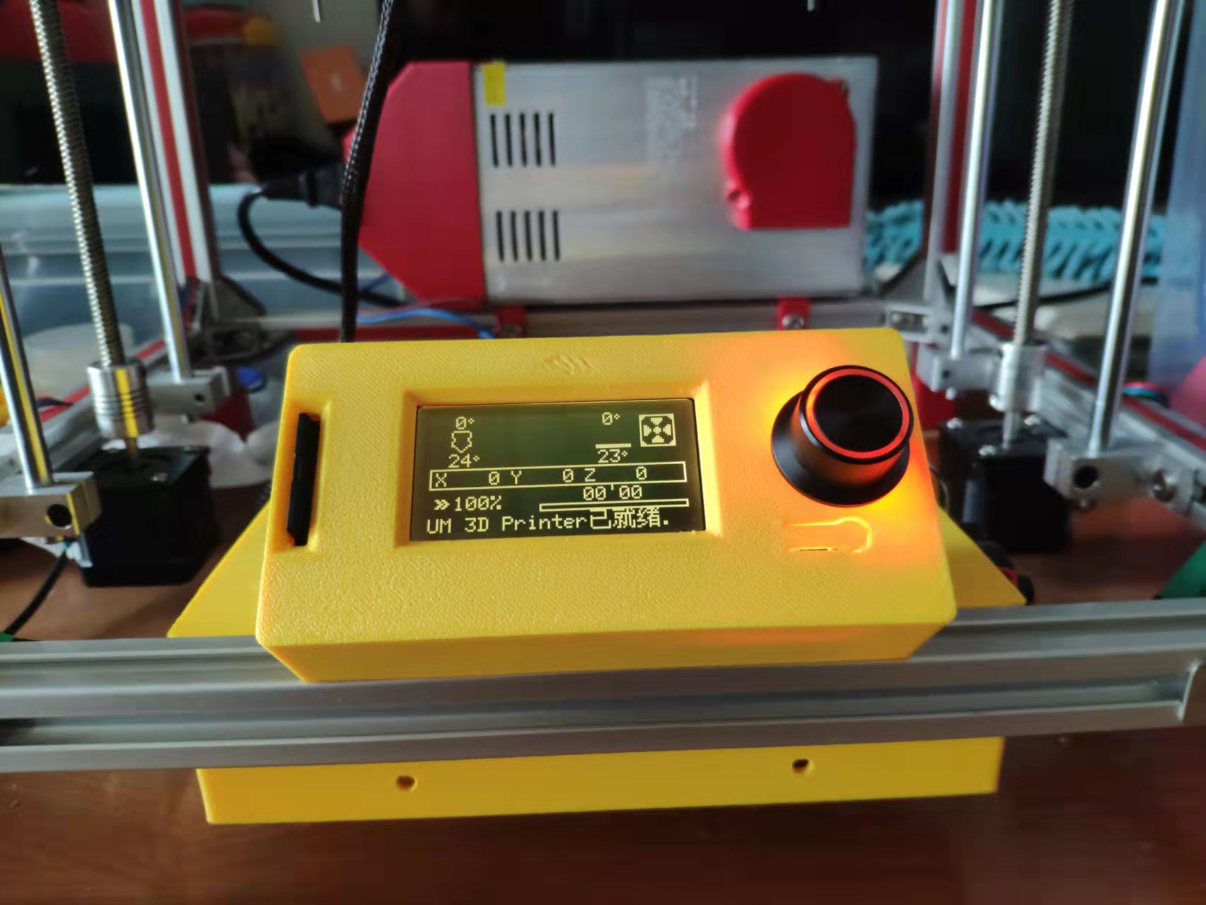 MKS GEN-L V2.1 & Lerdge High Power Module MOSFET case by BlueFatty ...