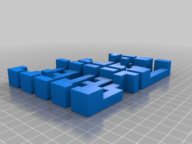 Anke's Cube - Interlocking puzzle by Alfons Eyckmans by Printable ...