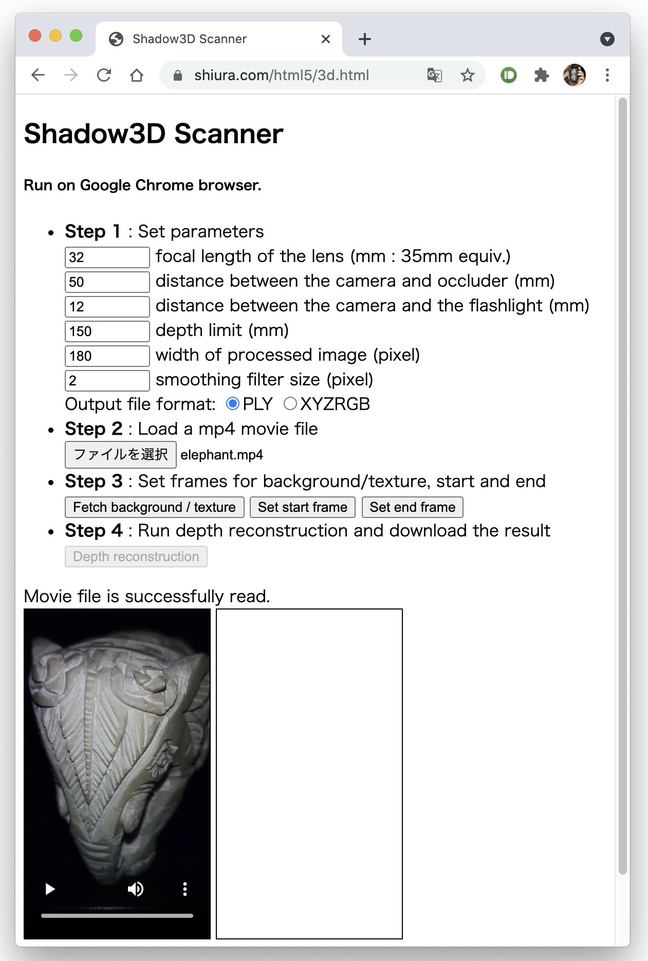 Shadow 3D : smartphone 3D scanner based on shadow geometry by shiura ...