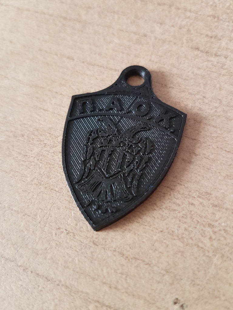 PAOK Emblem Keychain by Spy | Download free STL model | Printables.com