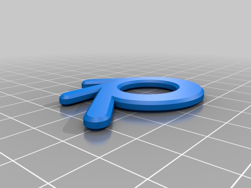Blender keychain par dolphinboy | Téléchargez gratuitement un modèle ...