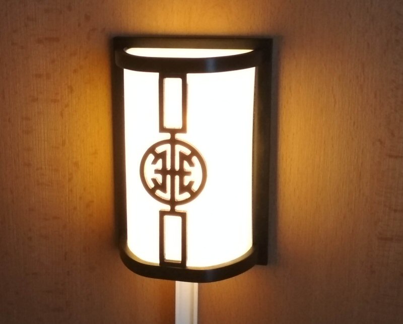 Chinese wall lamp by TomasT | Download free STL model | Printables.com