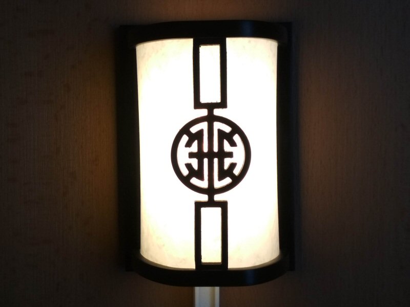 Chinese wall lamp by TomasT | Download free STL model | Printables.com