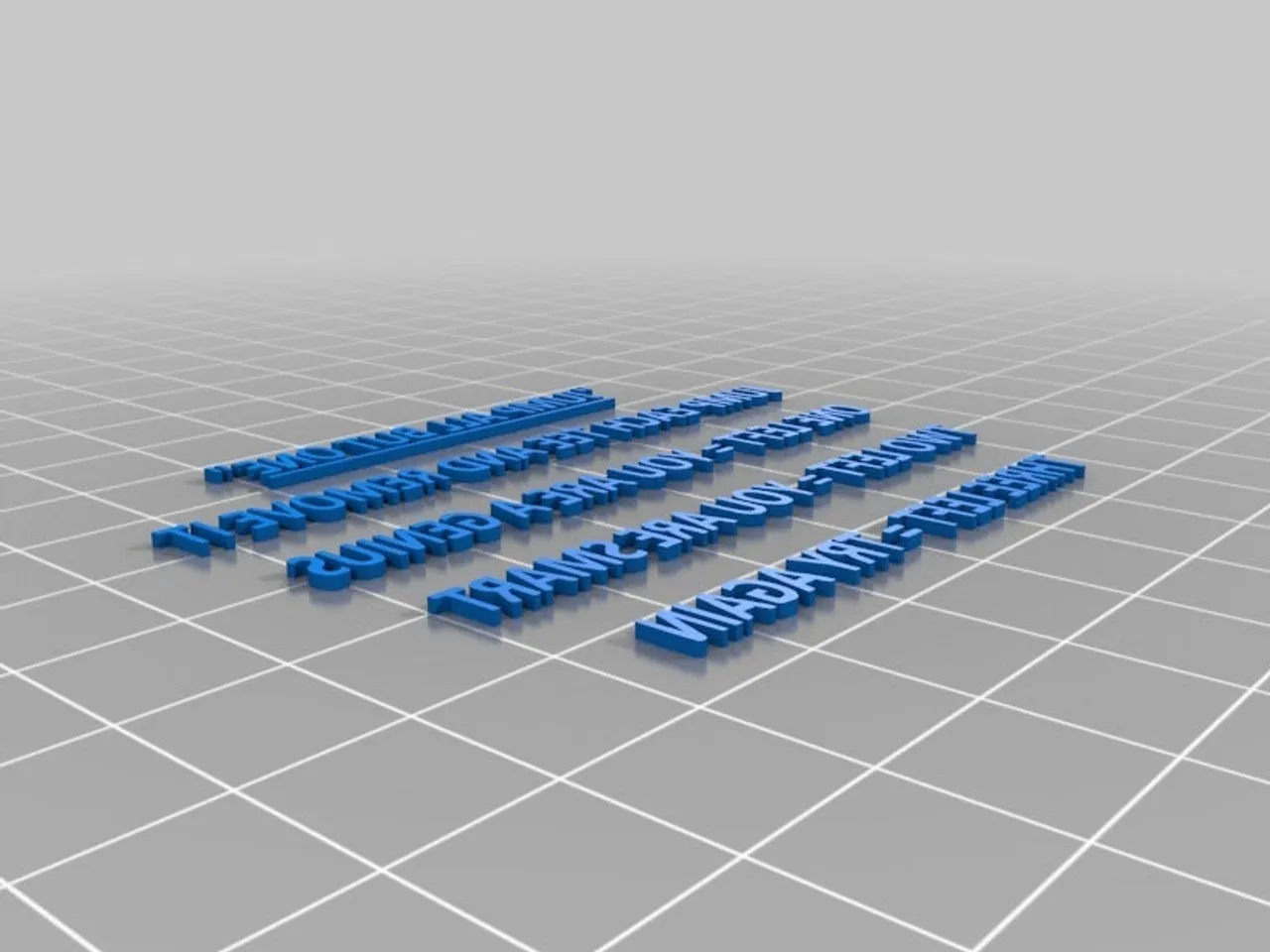 Peg Game by Star Labs 3D, LLC | Download free STL model | Printables.com